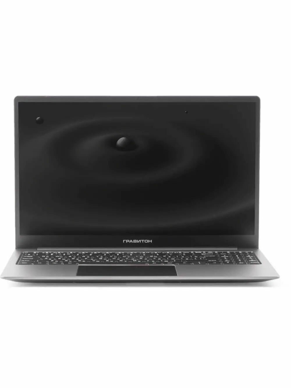 Гравитон Н15И-Т Ноутбук 15.6", Intel Core i7-1165G7, RAM 16 ГБ, SSD 512 ГБ, Intel Iris Xe Graphics, Без системы, (Н15И-Т_227775)