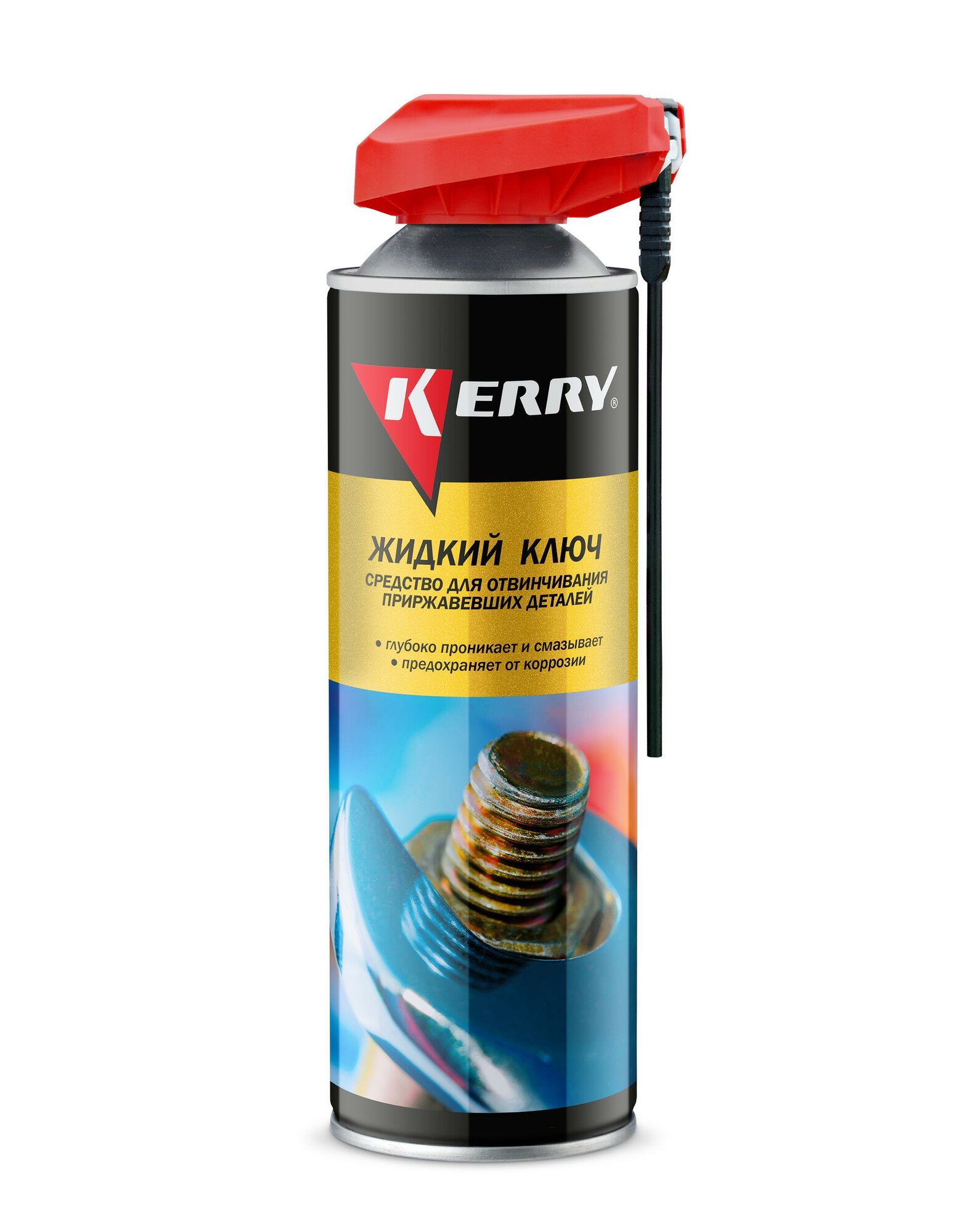 Жидкий ключ складная трубка 650 мл KERRY KR-940-5 KERRY KR-940-5