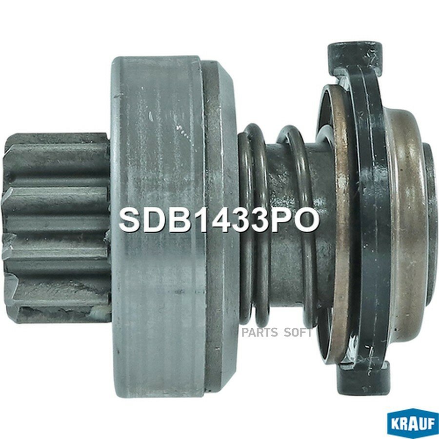 Бендикс стартера от официального дистрибьютора, KRAUF, артикул SDB1433PO