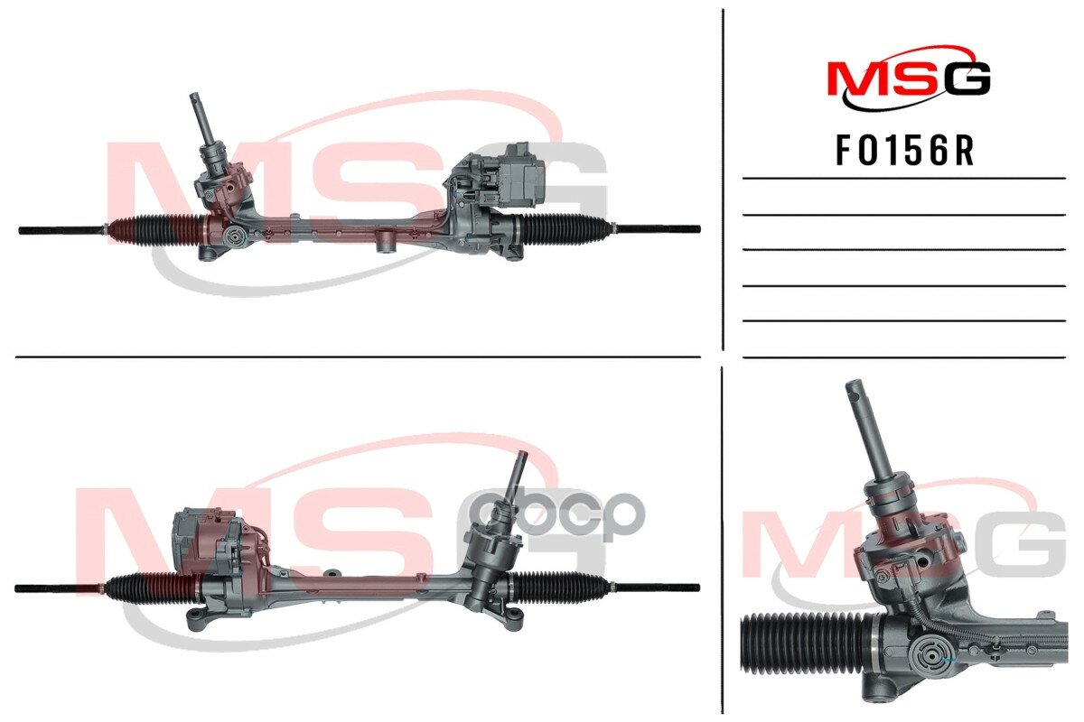 Рулевая рейка с ЭУР восстановленная Ford C-Max / Grand C-Max 2010-, Ford Focus 2011-, Ford Kuga 08- MSG rebuilding арт. FO156R