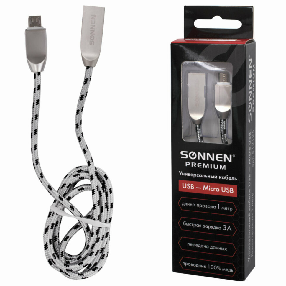 Кабель USB 2.0-micro USB, 1 м, SONNEN Premium, медь, передача данных и быстрая зарядка, 513125, 513125