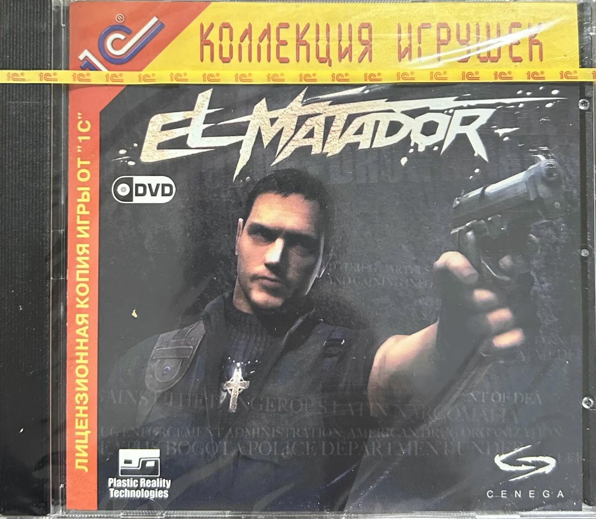 Игра для ПК El Matador (русская версия, 1С)