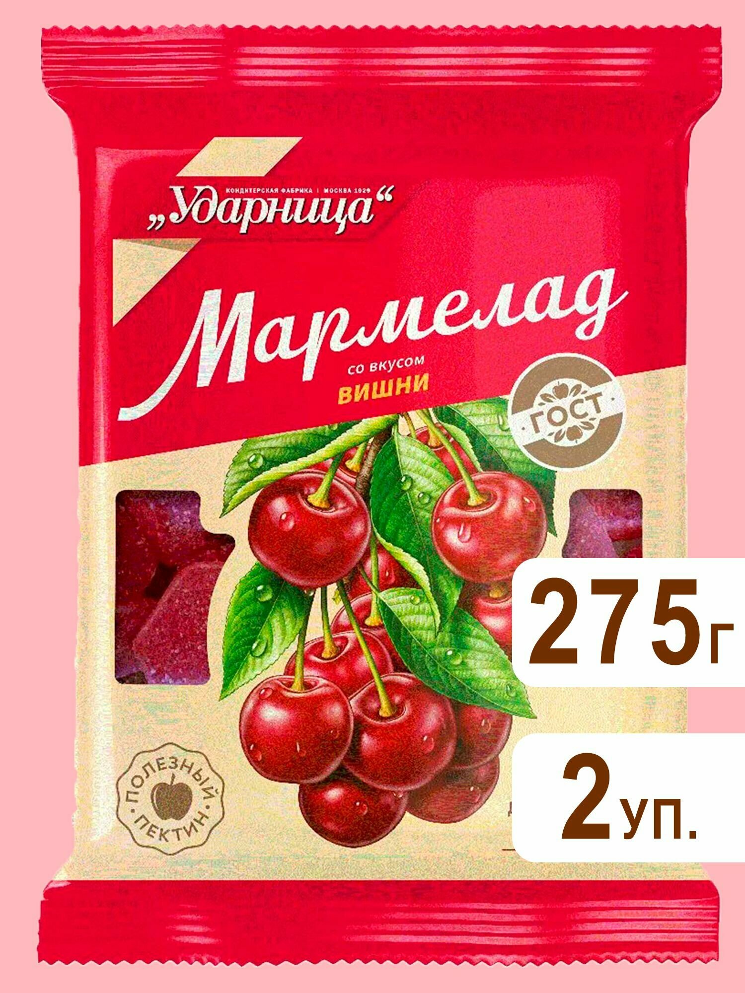 Мармелад вишневый "Ударница" 275г х 2шт