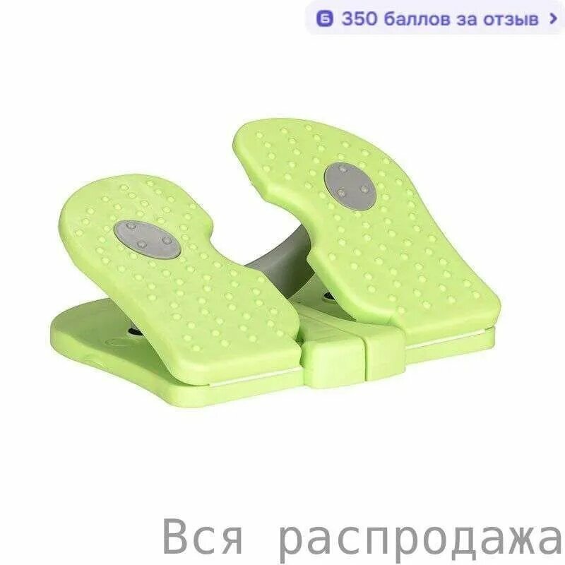 Степпер 8p17braV — фото 1