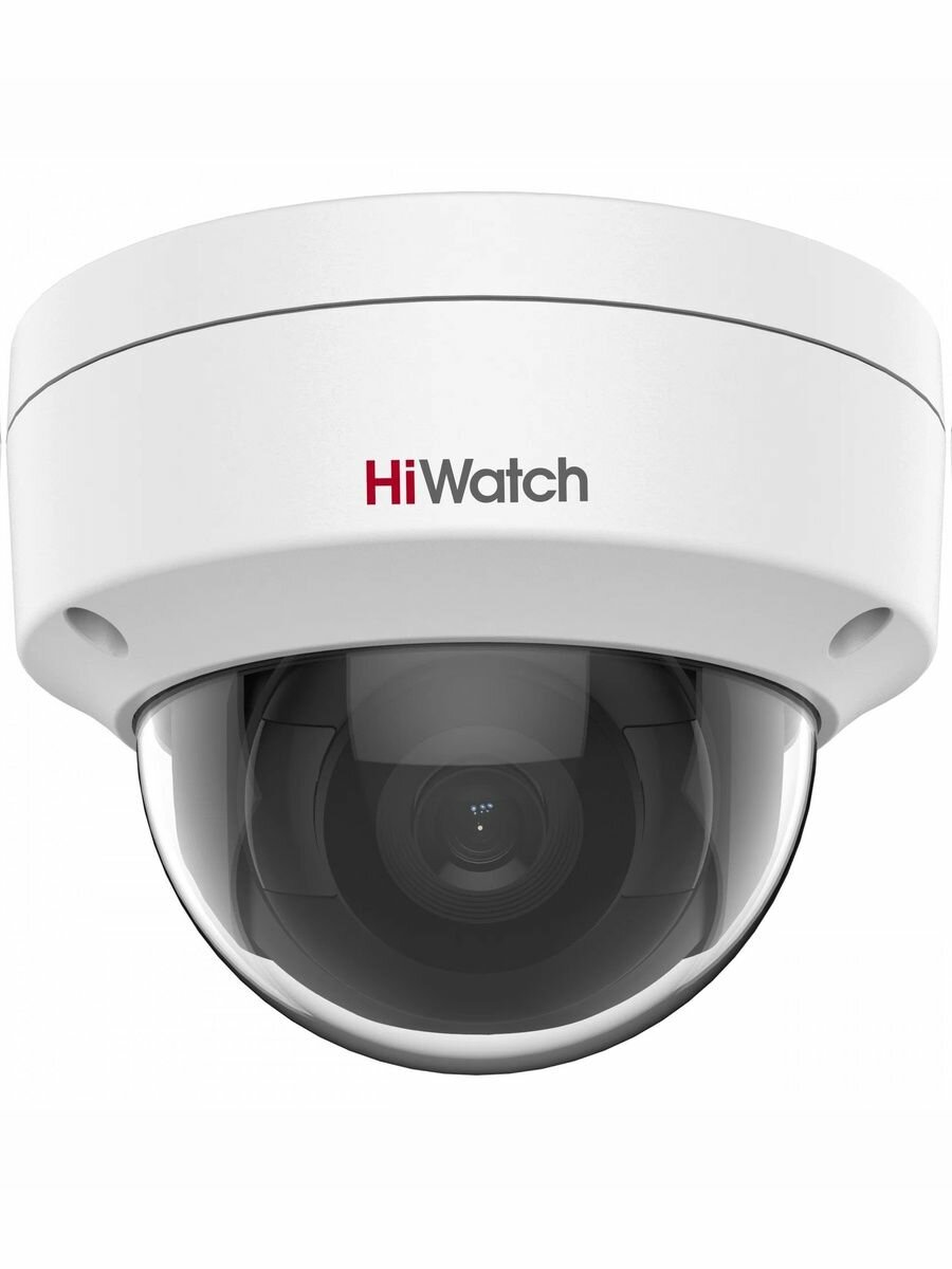 DS-I402(D) (2.8 mm) HiWatch Купольная антивандальная IP видеокамера