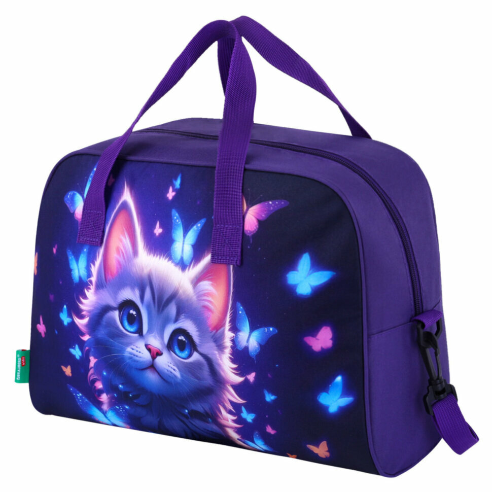 Сумка для занятий с плечевым ремнем, подкладкой BRAUBERG KIDS с ручками, 35x25x15 см, "Любознательный кот", 273291, 273291