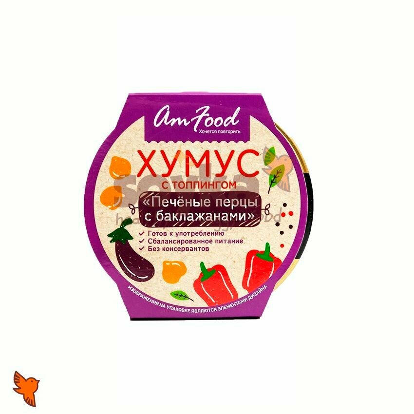 Хумус с топпингом печеные перцы с баклажанами АмФуд , 200г