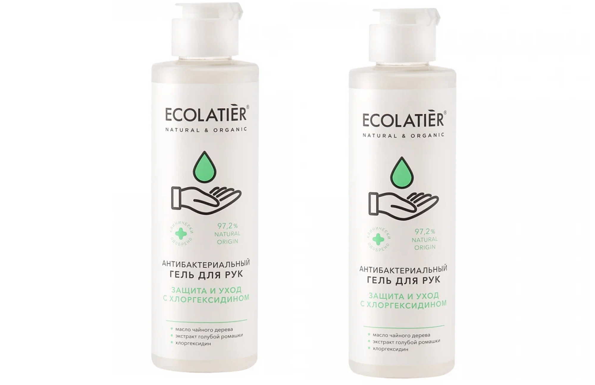 Гель для рук Ecolatier Антибактериальный, защита и уход с хлоргексидином, 200 мл, 2 шт