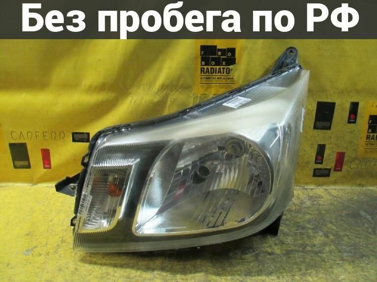 Фара Лево с пробегом Daihatsu Move LA100S