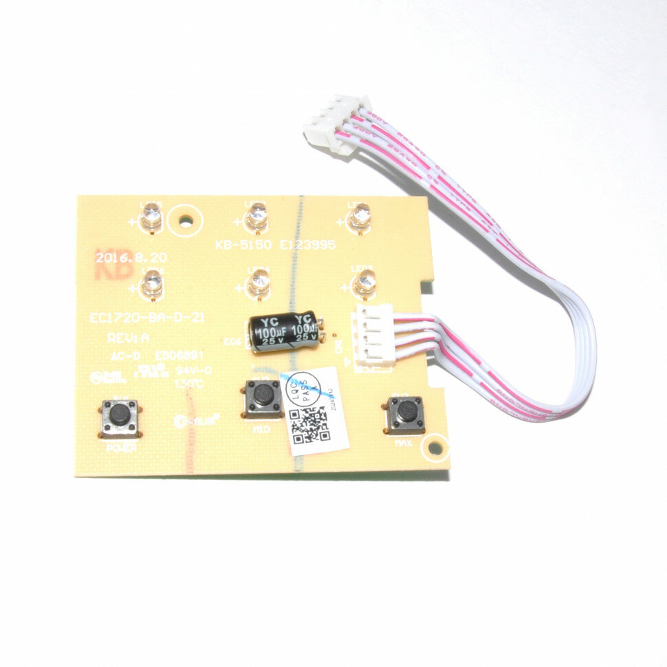 Плата управления парогенератора Redmond RSS-5908 RSS-5908-PU
