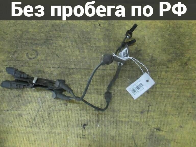 Датчик ABS Перед с пробегом Honda Stepwgn RK1