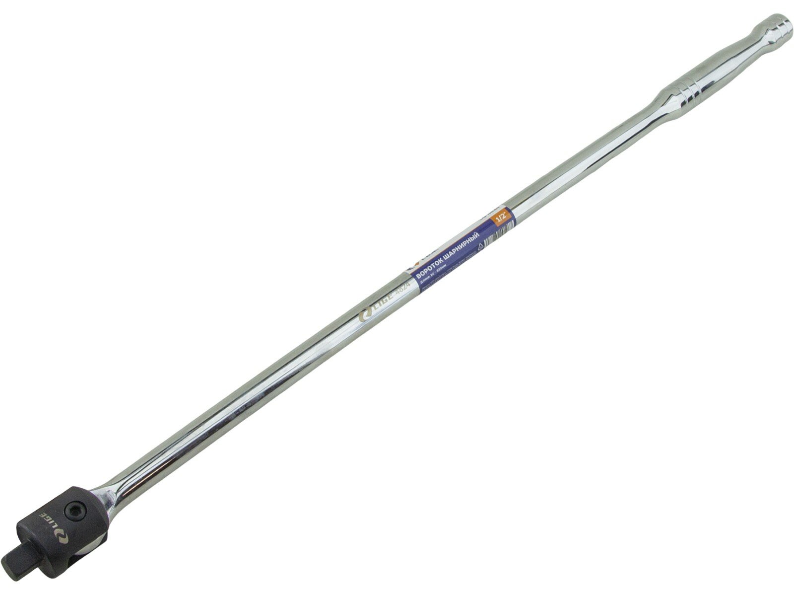 LG-4824 Вороток 1/2" шарнирный 24"-630мм LG-4824 LIGE