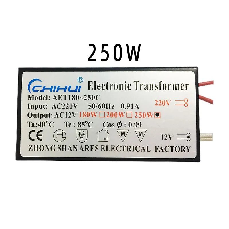 Электронный трансформатор для галогенных ламп 250W, вход AC 220V, выход AC 12V