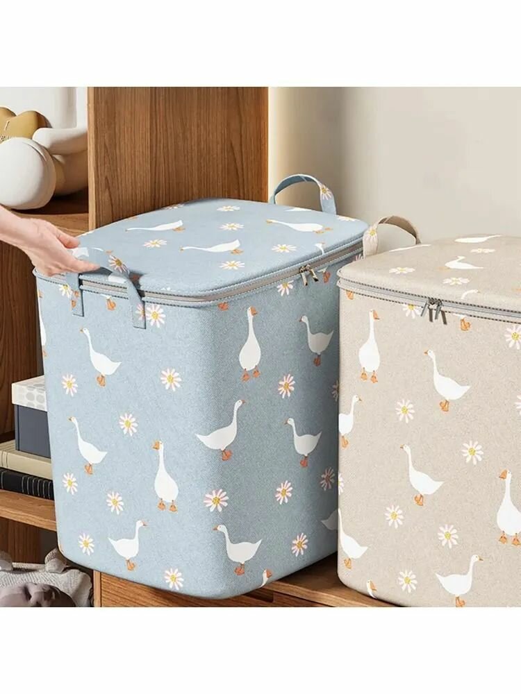 Коробка для хранения