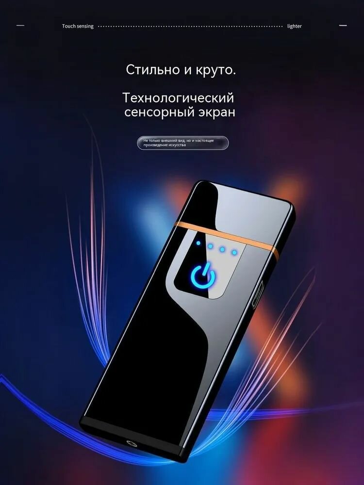 Подарок мужчине. Подарочный набор