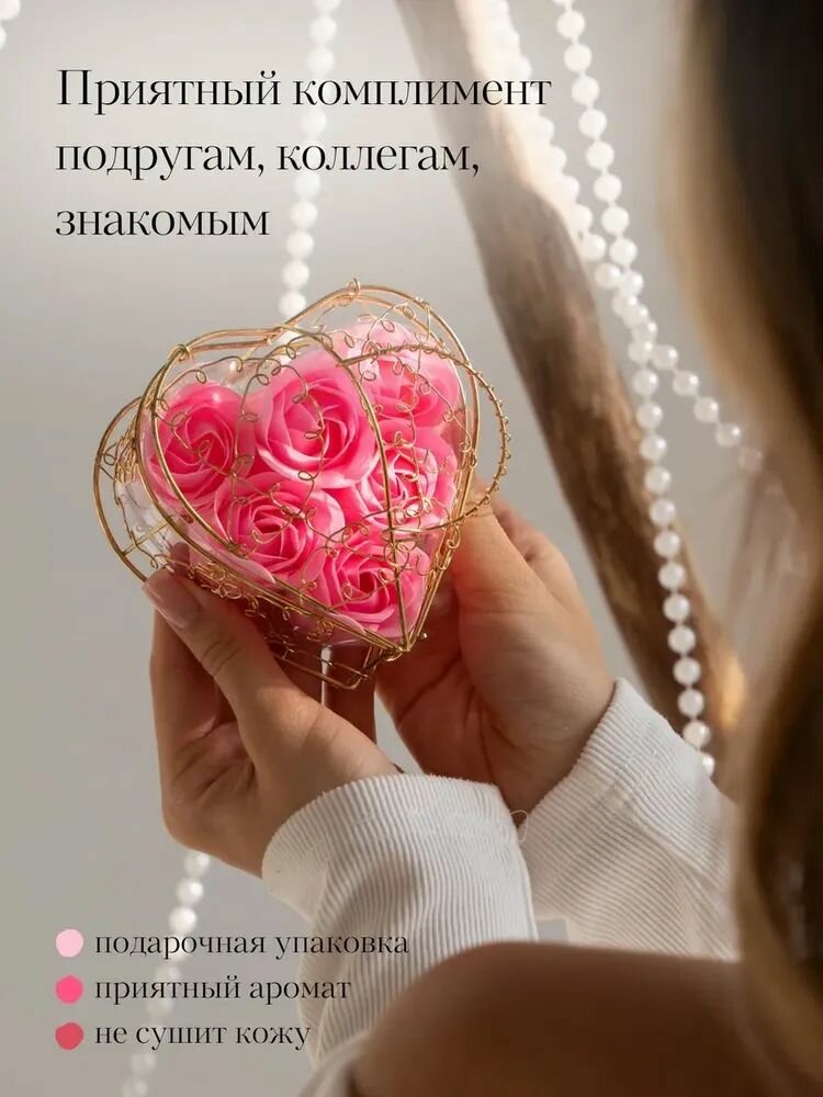 Мыльные розы для подарка маме, любимой, бабушке
