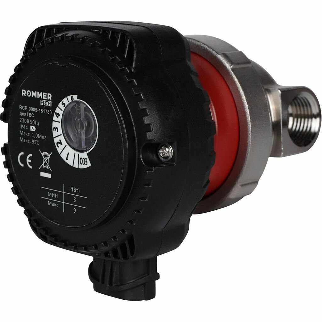 Насос циркуляционный Rommer Rcp-0005-151780, 9 Вт, напор 1.7 м, 0.6 л/мин, для ГВС Rommer 10281296