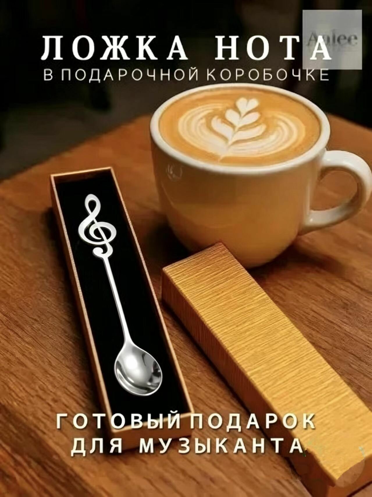 Ложка десертная 1 предм. серебристый, зеркальный