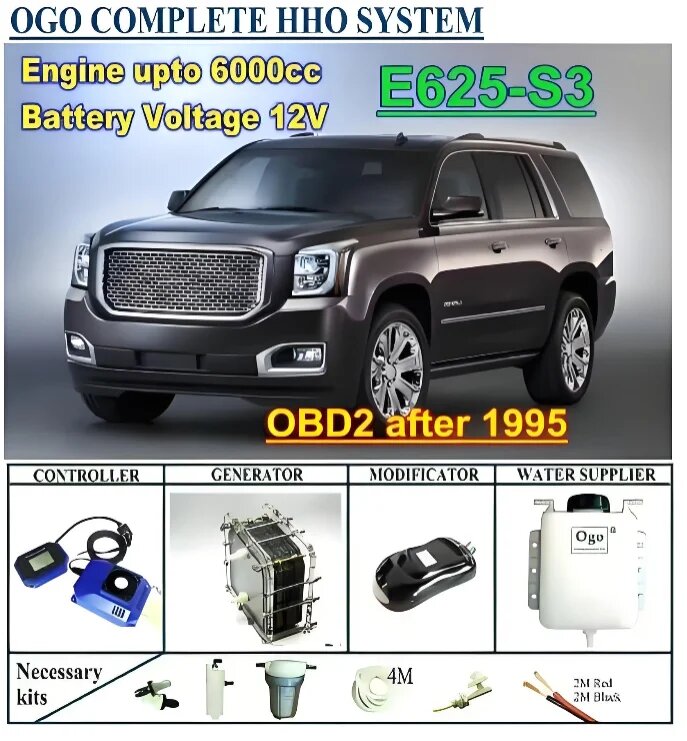 OGO Полная система HHO E625-S3 интеллектуальный ШИМ-контроллер CE&FCC динамический чип EFIE до 6000CC