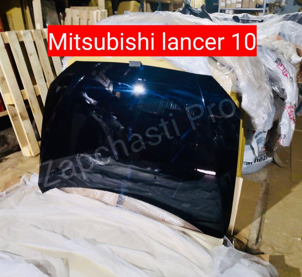 Капот Бампер-НН X42, для Mitsubishi Lancer 10 2007-2010, черный