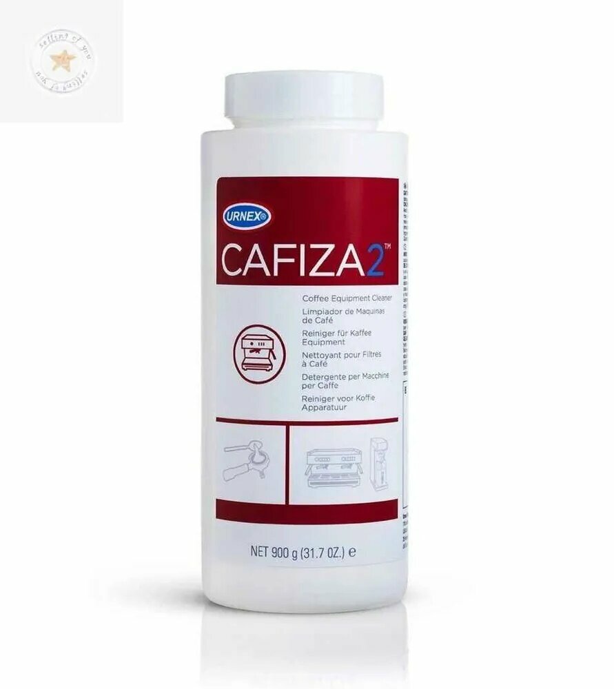 Чистящее средство для кофемашин URNEX CAFIZA2 в порошке США, 900 г