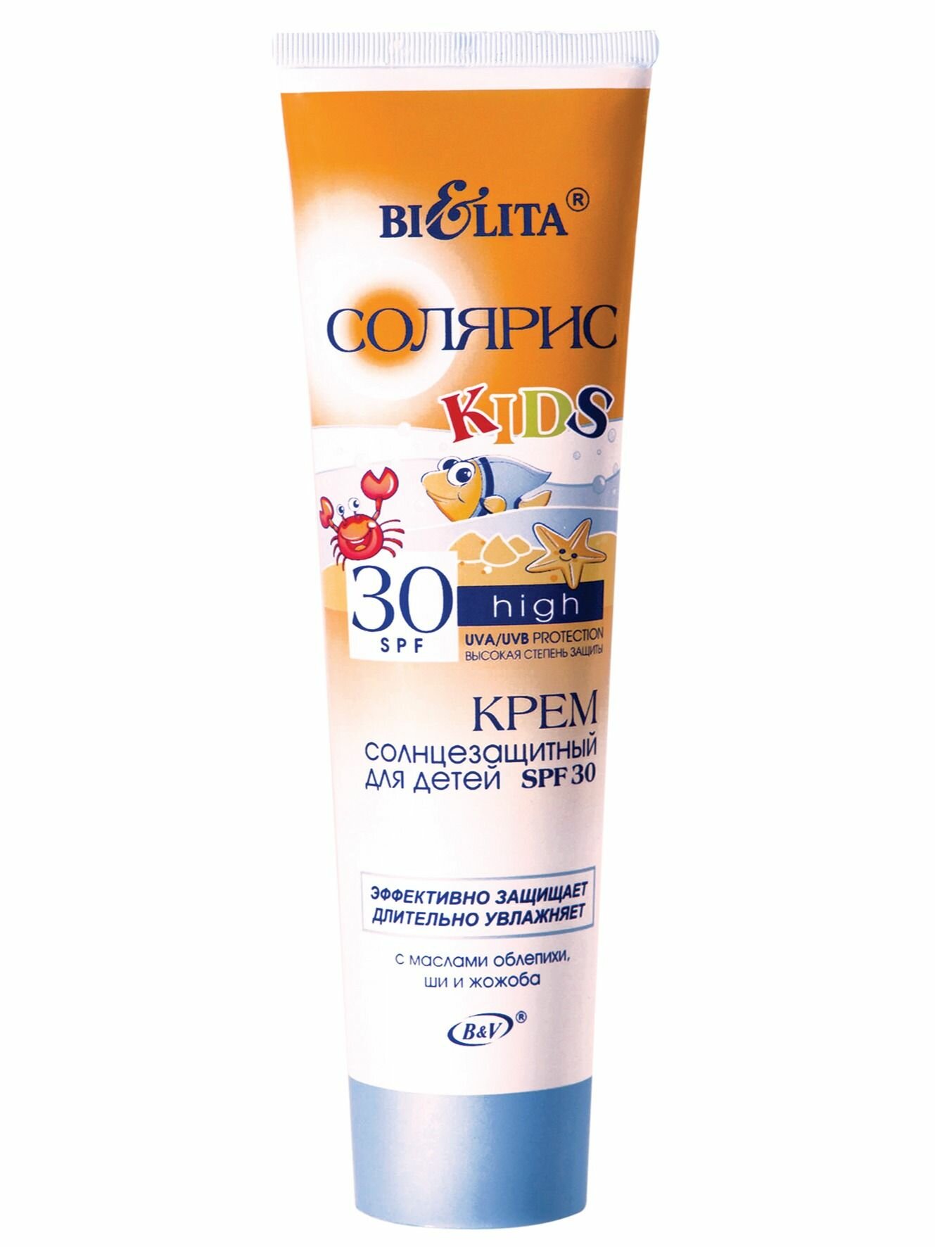 Крем солнцезащитный для детей Солярис SPF 30 с маслом облепихи 100мл