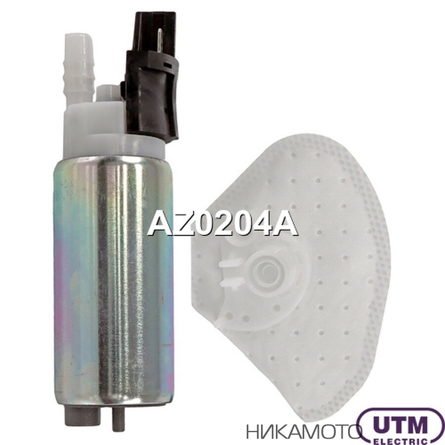 UTM AZ0204A AZ0204A Бензонасос электрический
