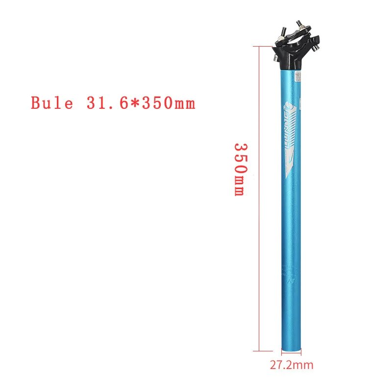 Подседельный штырь LUNJE Blue 31.6x350mm