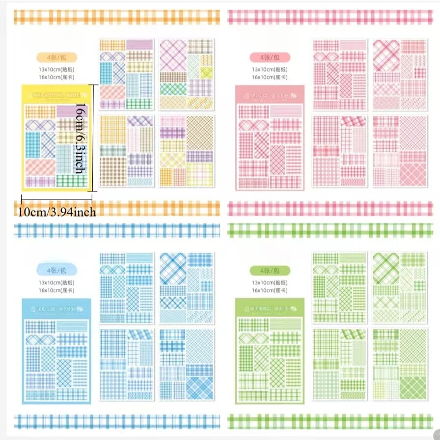 Стикеры для скрапбукинга, набор 4 листов, Цвет: 1PCS Random