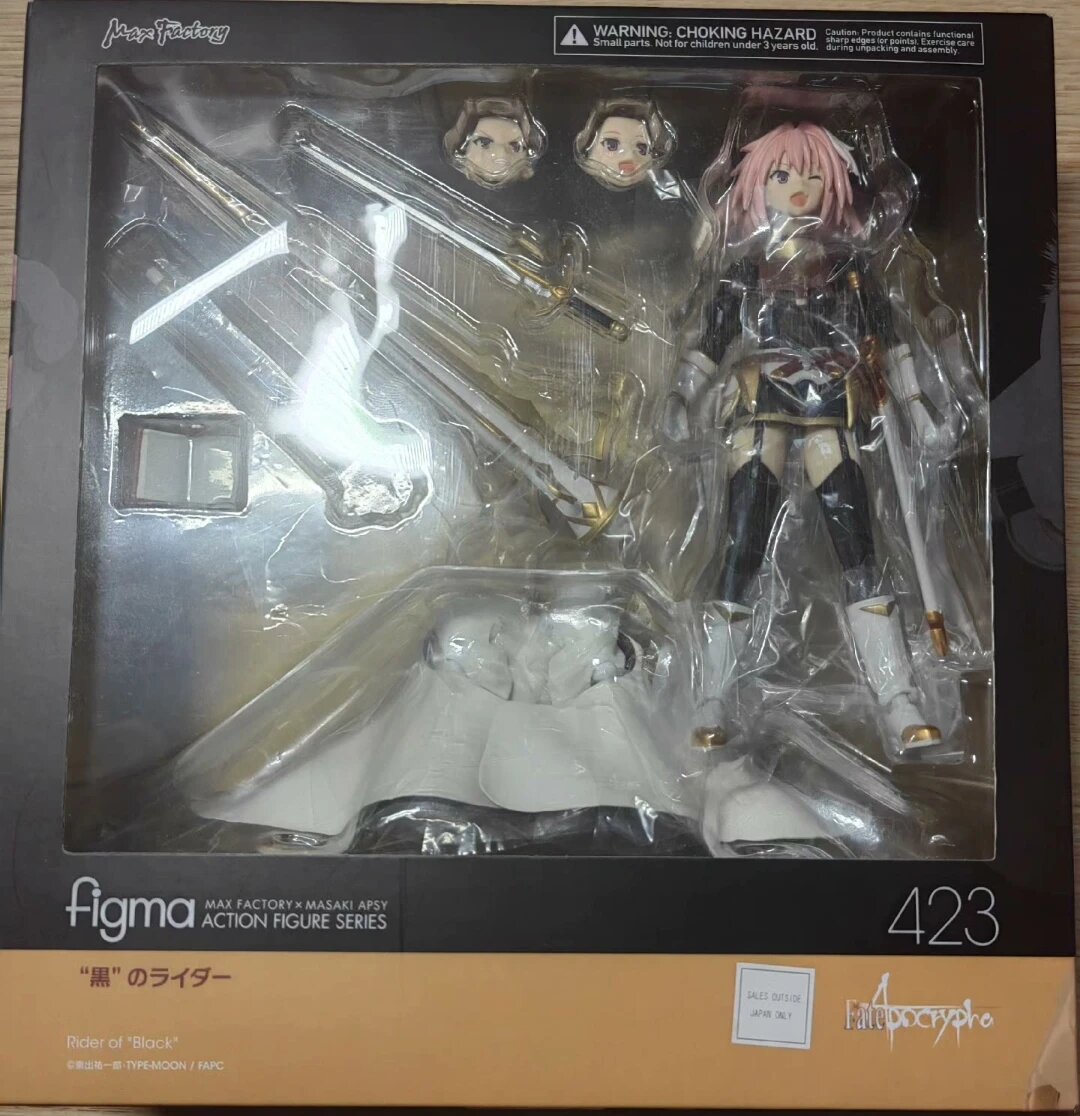 Figma Rider of Black Bandai, цвет Rider of Black