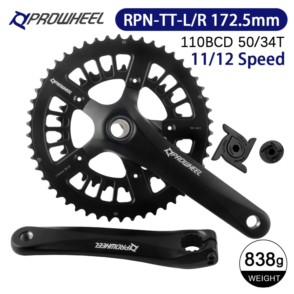 Шатуны Prowheel 50T/34T для дорожного велосипеда