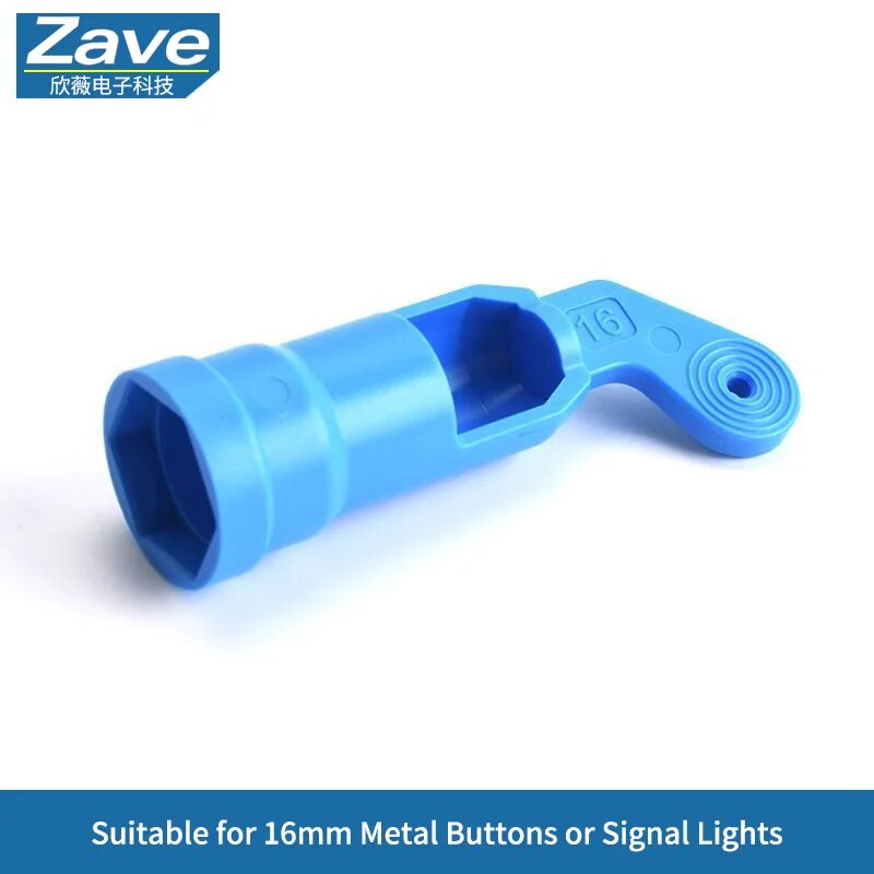 Ключ для монтажа 16mm ZAVE