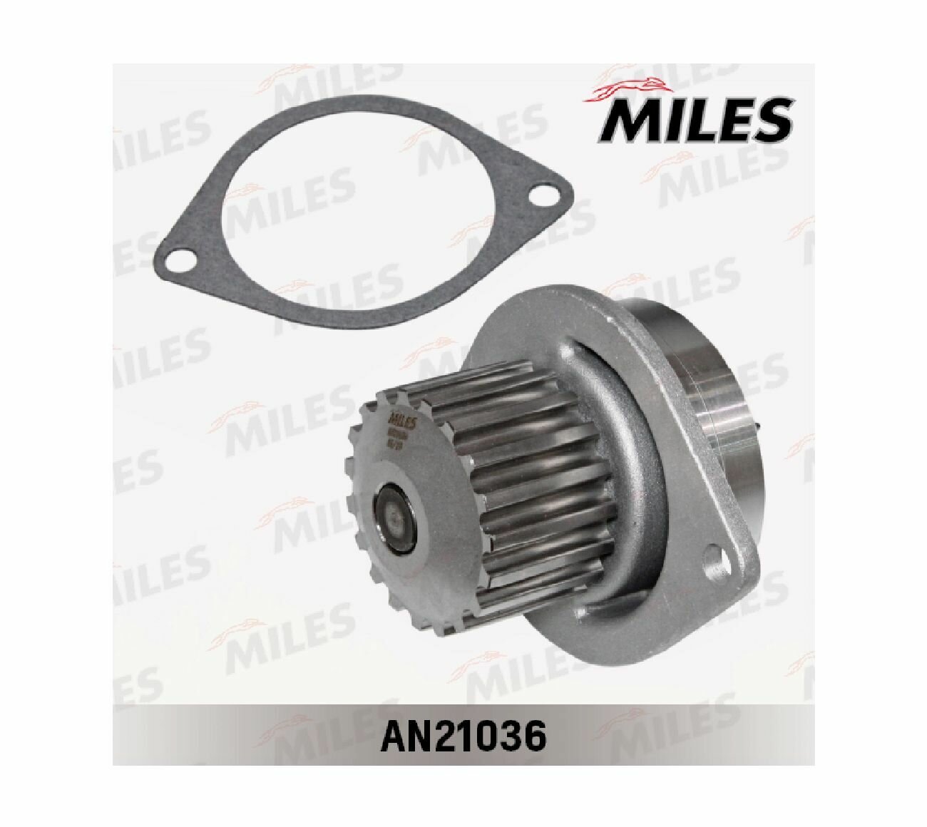 Насос водяной CITROEN BERLINGO/C2/C3/C4/PEUGEOT 206/307/PARTNER 1.6