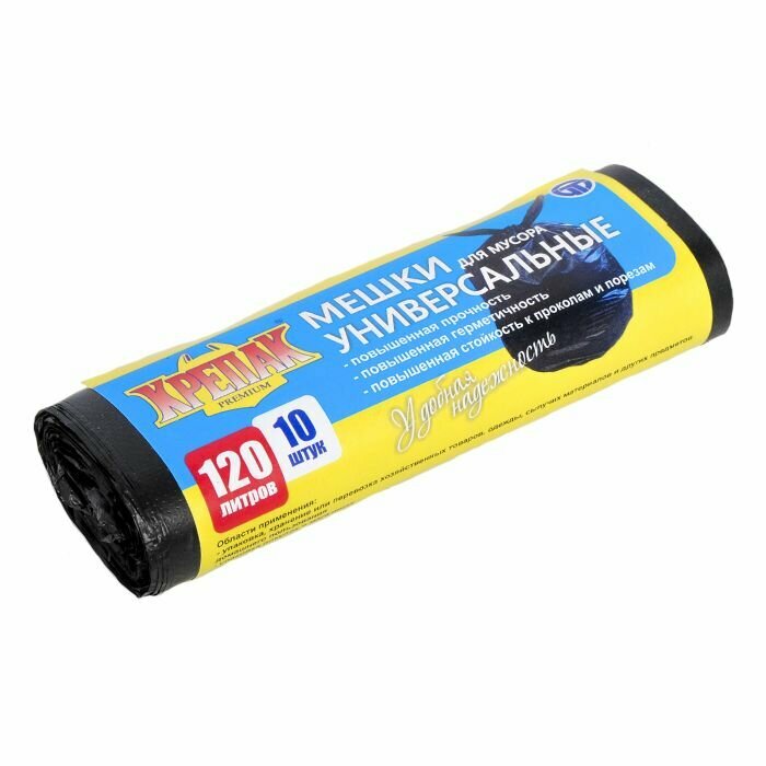Мешки для мусора 120л 10шт "Крепак" 1 рулон ПНД 11мкм