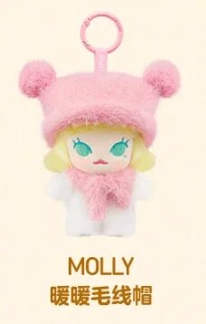 Molly, розовый, коллекционная фигурка