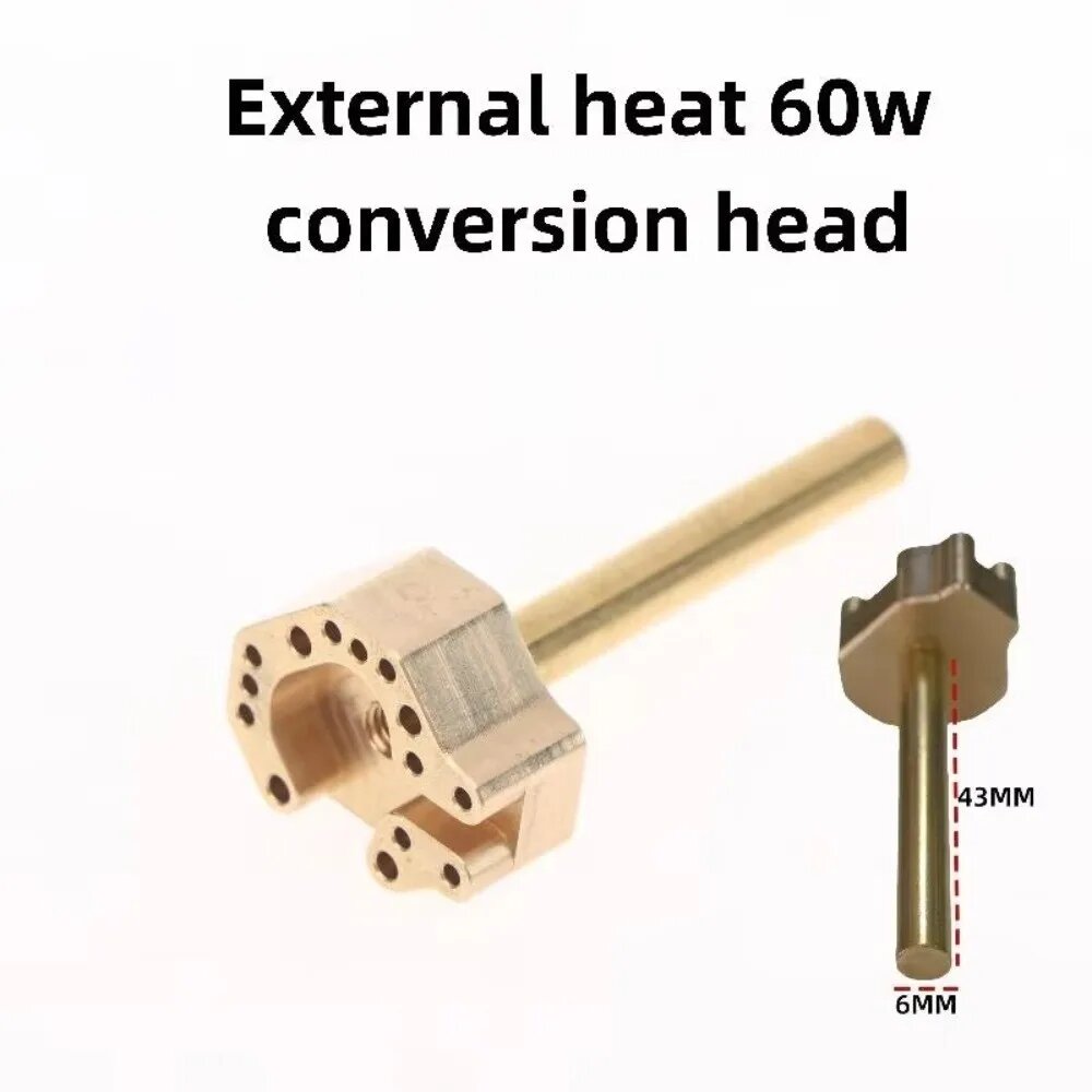 Насадка для паяльника External Heat 60W