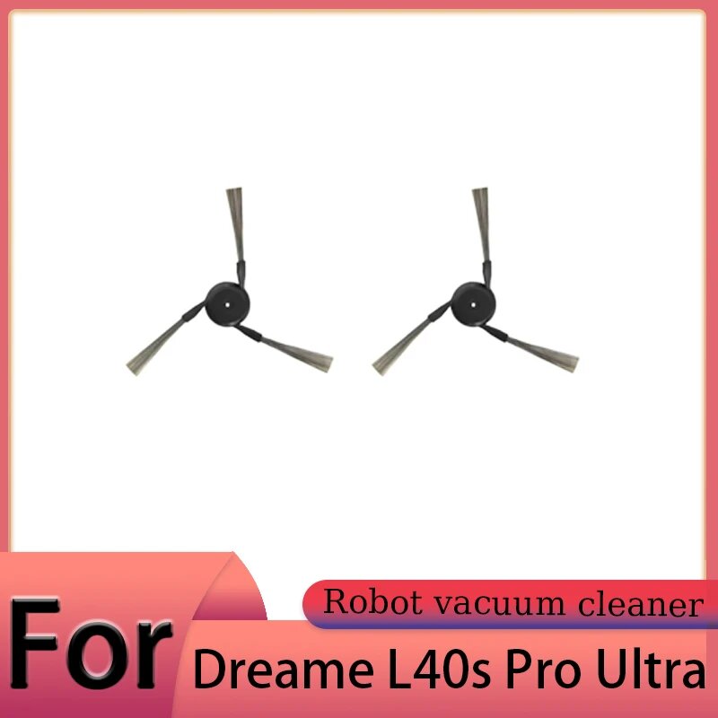 Боковые щетки для Dreame L40s Pro Ultra, цвет: Side Brushes 2