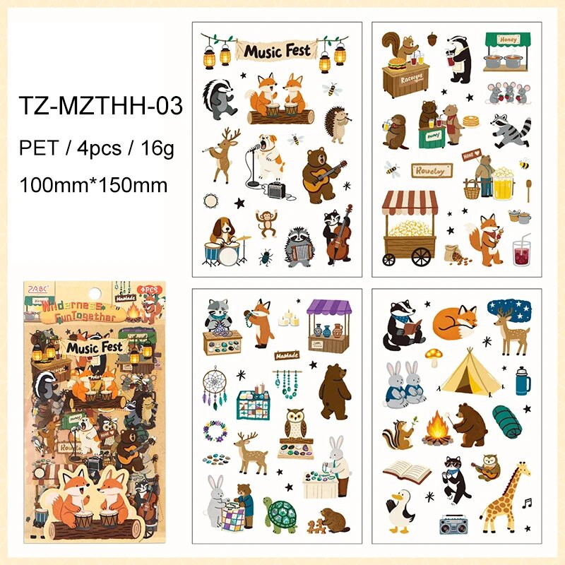 Набор наклеек JIANWU Claw Club Series TZ-MZTHH-03