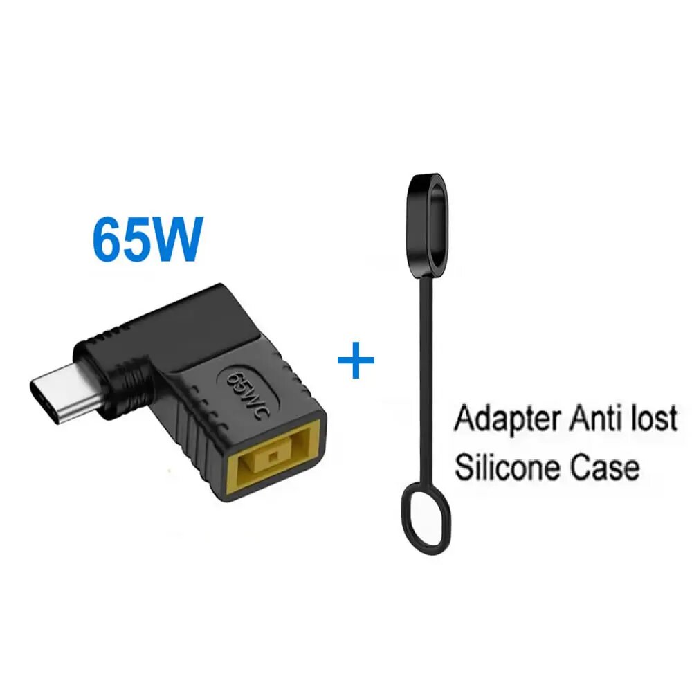 Lenovo Square Jack к USB-C Адаптер для быстрой зарядки 65W/100W Square 65W