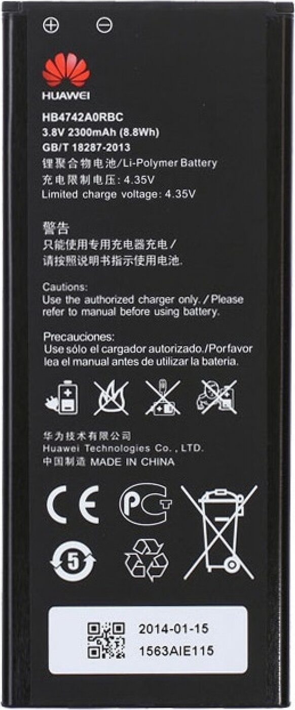 Аккумулятор HB4742A0RBC Huawei Honor 3C