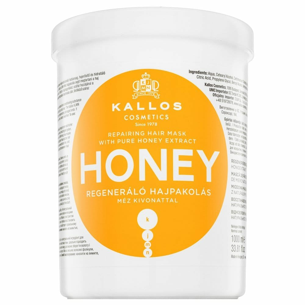 Маска для волос Kallos Honey Repairing Hair Mask 1000 мл