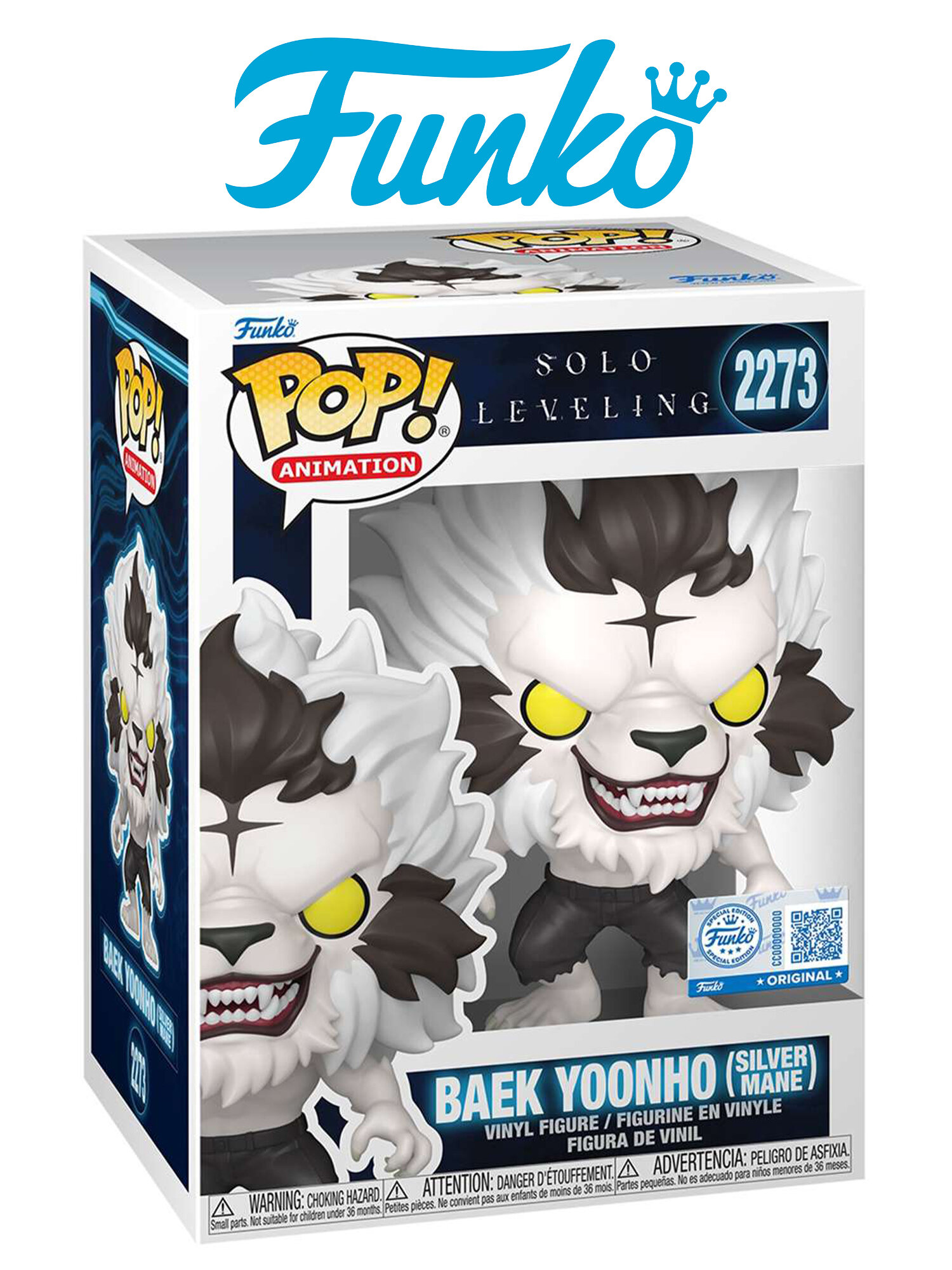 Фигурка Funko POP! Baek Yoonho (Silver Mane) (2273) Solo Leveling