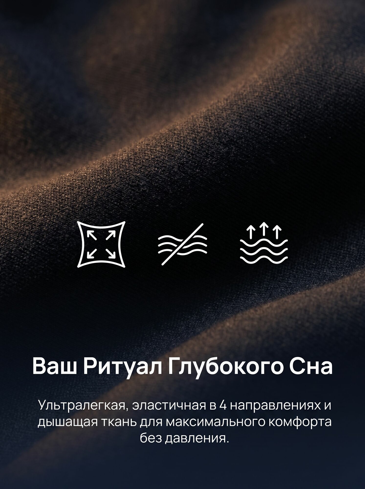 Аксессуар для атомайзера — фото 1