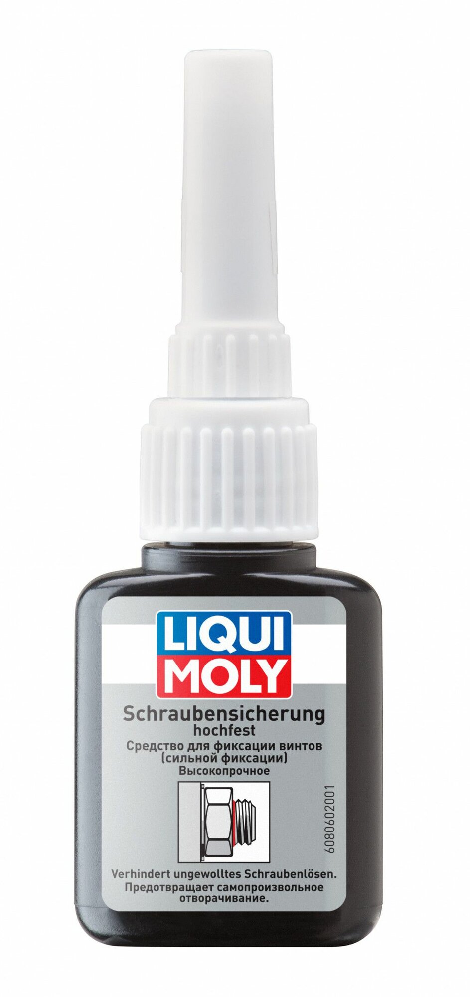 LIQUI MOLY 8060 Средство для фиксации винтов (сильной фиксации) Schrauben-Sicherung hochfest 0,01L