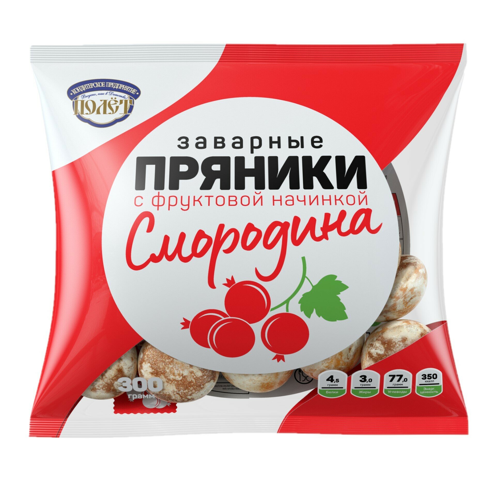 Пряники со смородиновой начинкой заварные полет, 300г