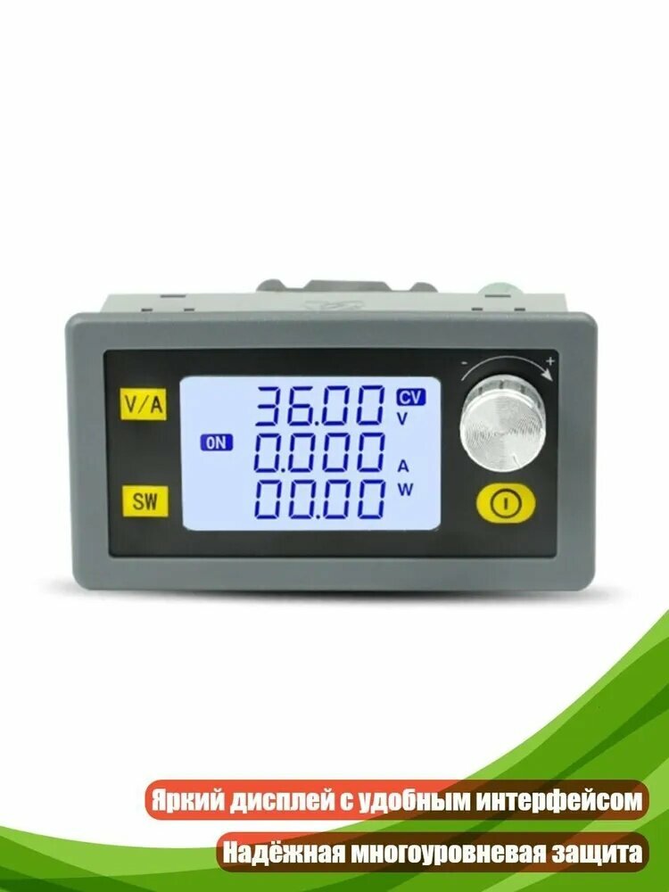 Цифровой регулятор напряжения CC-CV SK80H