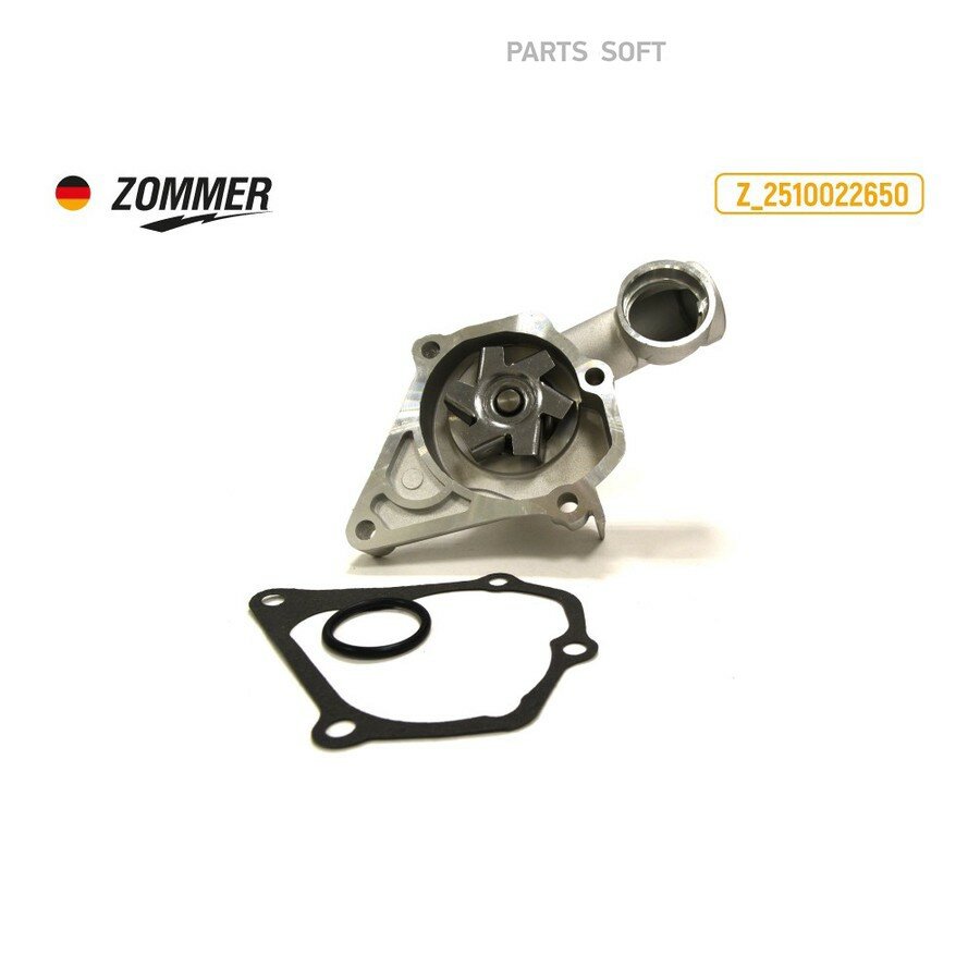 Насос водяной Hyundai Getz, Accent (Z_2510022650) ZOMMER от официального дистрибьютора, ZOMMER, артикул Z2510022650