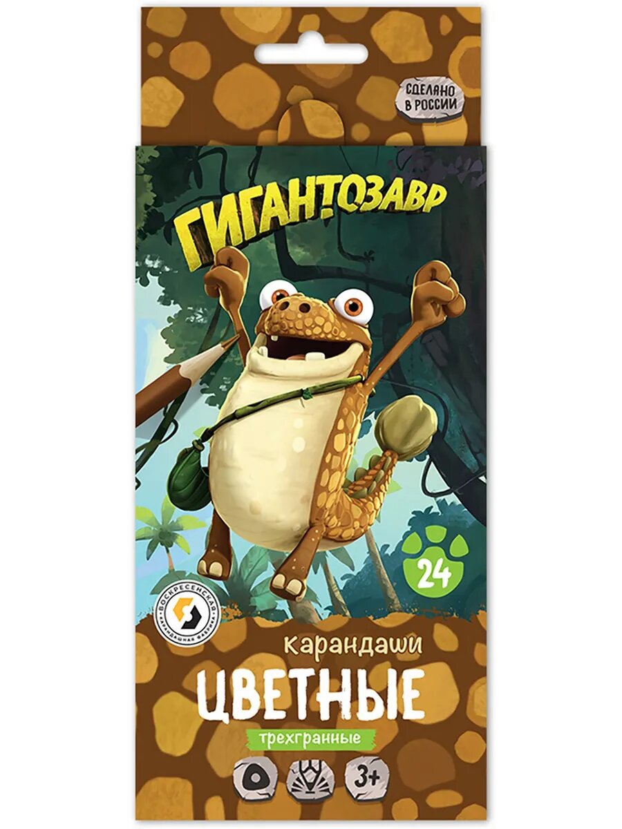 Карандаши цветные Мазу, 24 цвета
