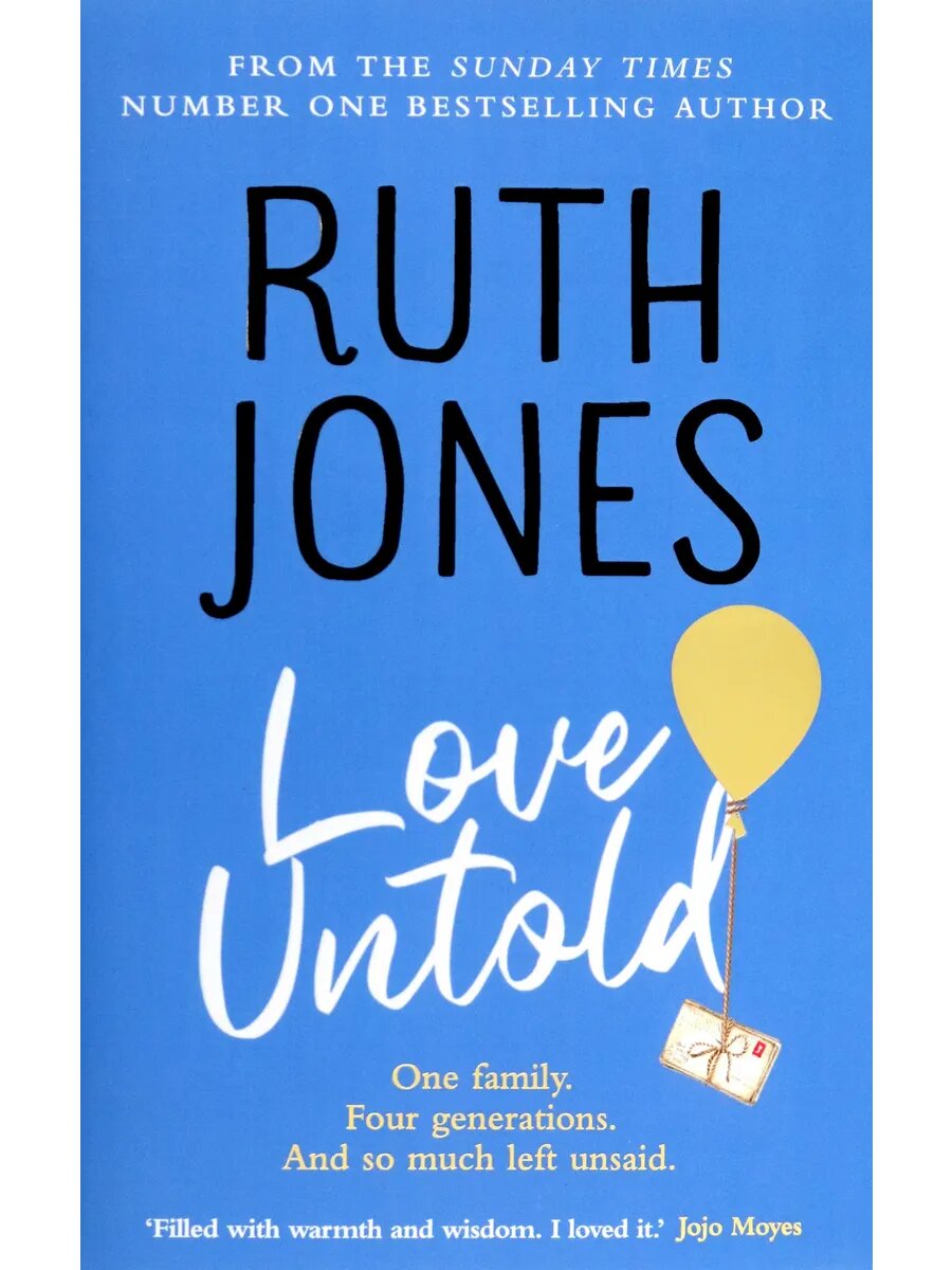 Love Untold / Книга на Английском