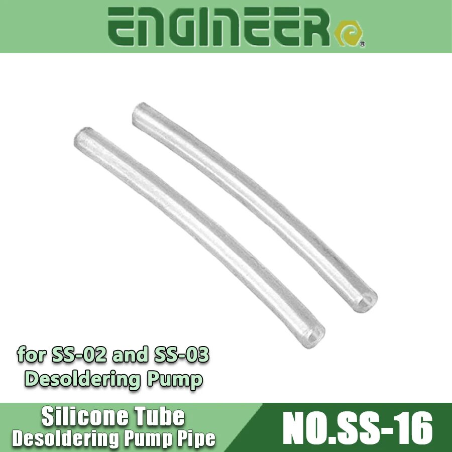 Kooliwei SS-16 Silicone Tube для SS-02 и SS-03